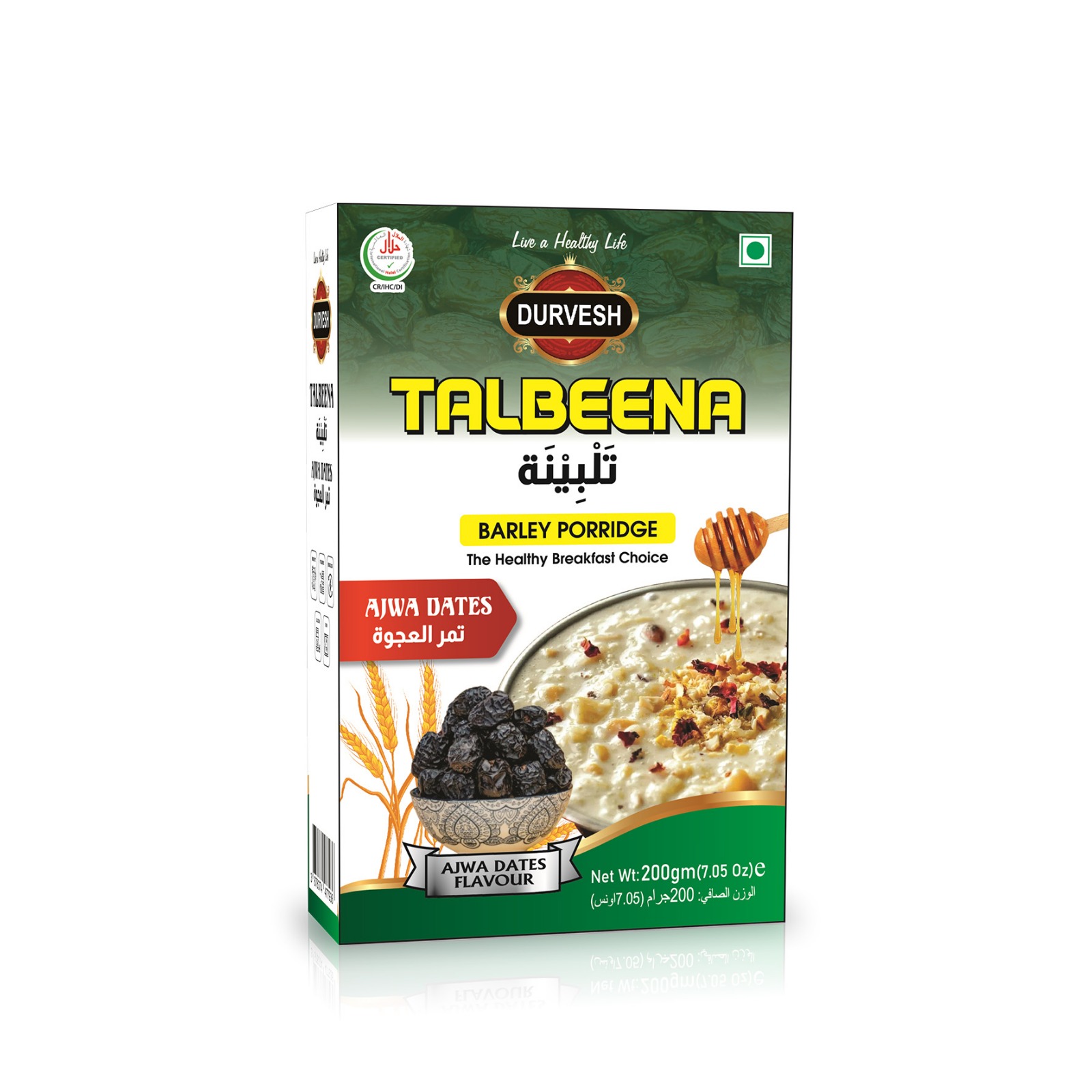 TALBEENA AJWA DATES 200gm - Durvesh Herbal Store